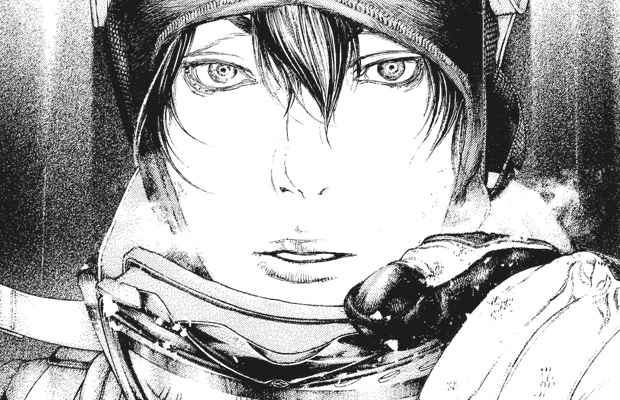 Interview Shin’Ichi Sakamoto - Coyote Magazine