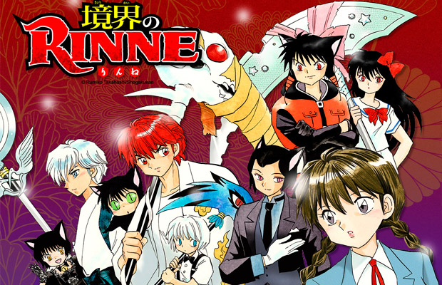 RINNE en anime - Coyote Magazine