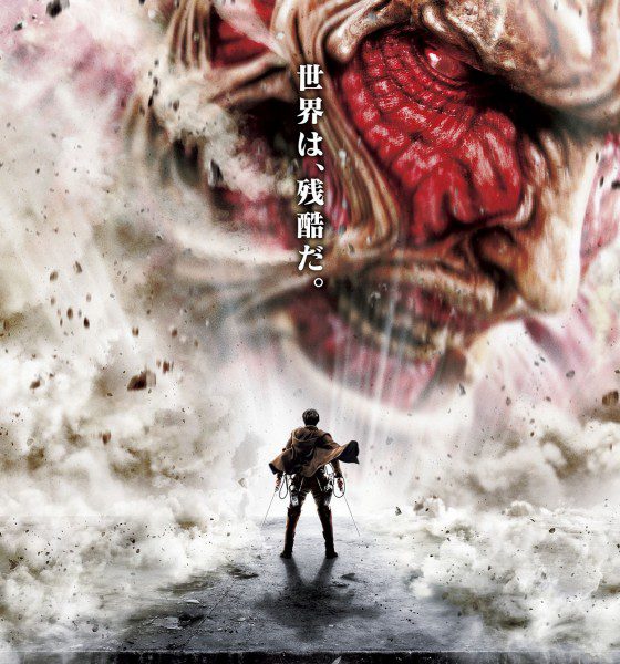 Première affiche pour le film de l'Attaque des Titans - Coyote Magazine