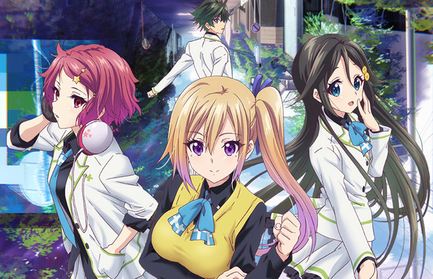 MYRIAD COLORS PHANTOM WORLD - Coyote Magazine