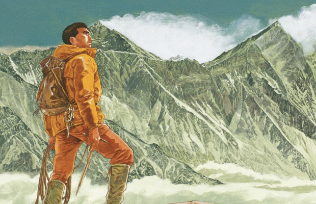 Interview Jirō Taniguchi - Coyote Magazine