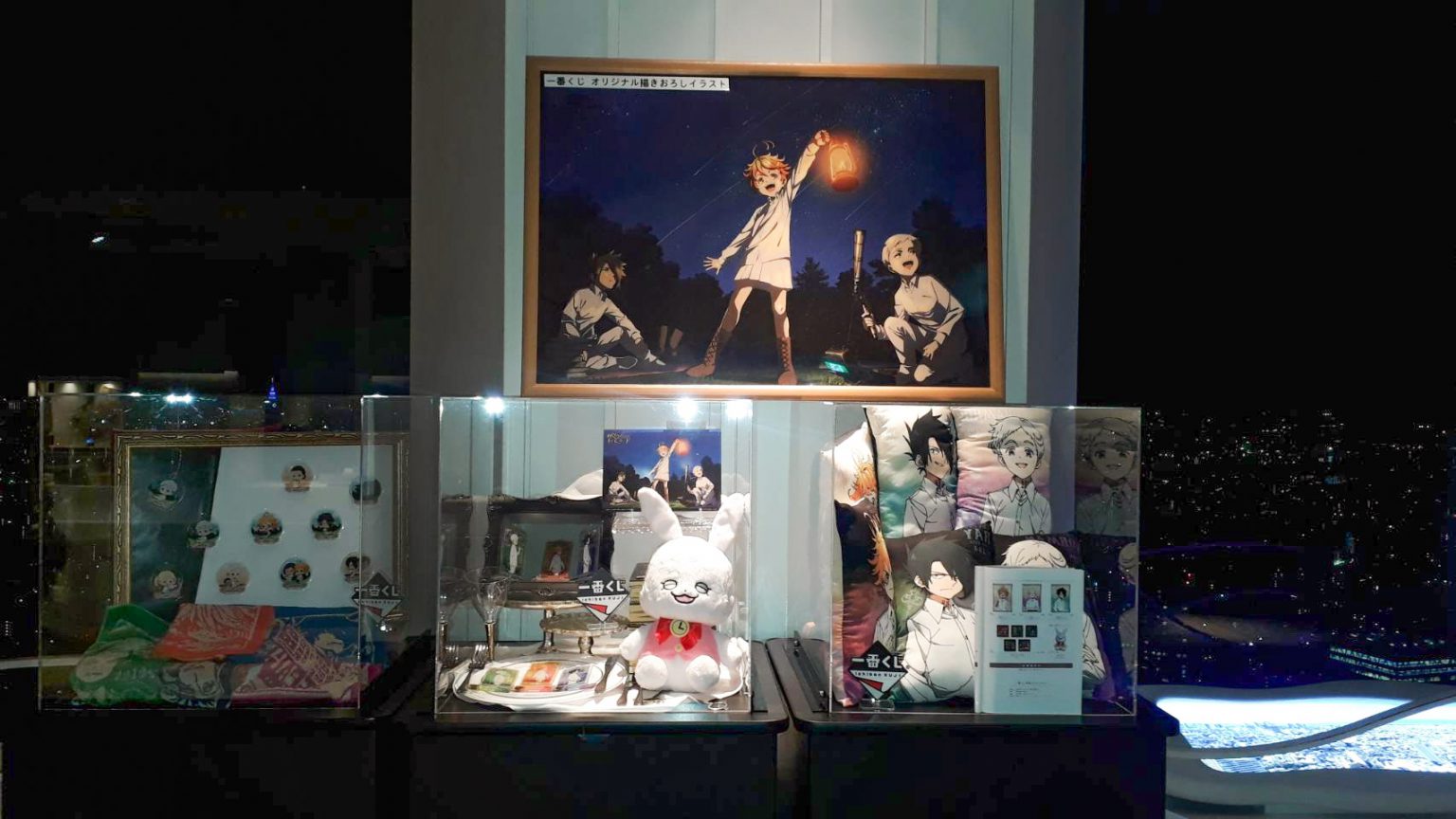 Petite visite au Promised Neverland Café - Coyote Magazine