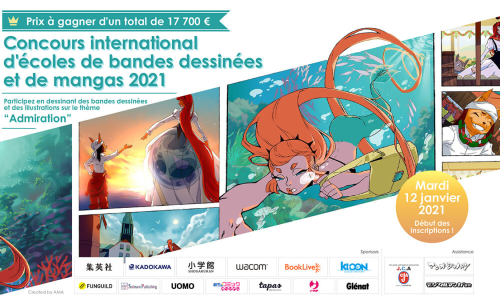 Tentez votre chance au Concours international d'écoles de bandes ...