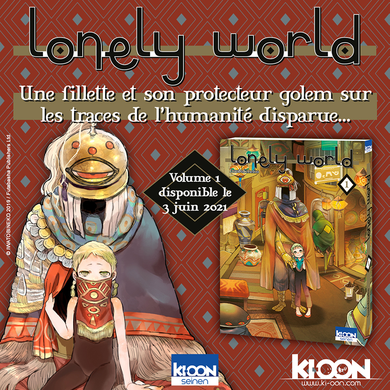 LONELY WORLD : Découvrez les premières pages en attendant le 3 juin ...