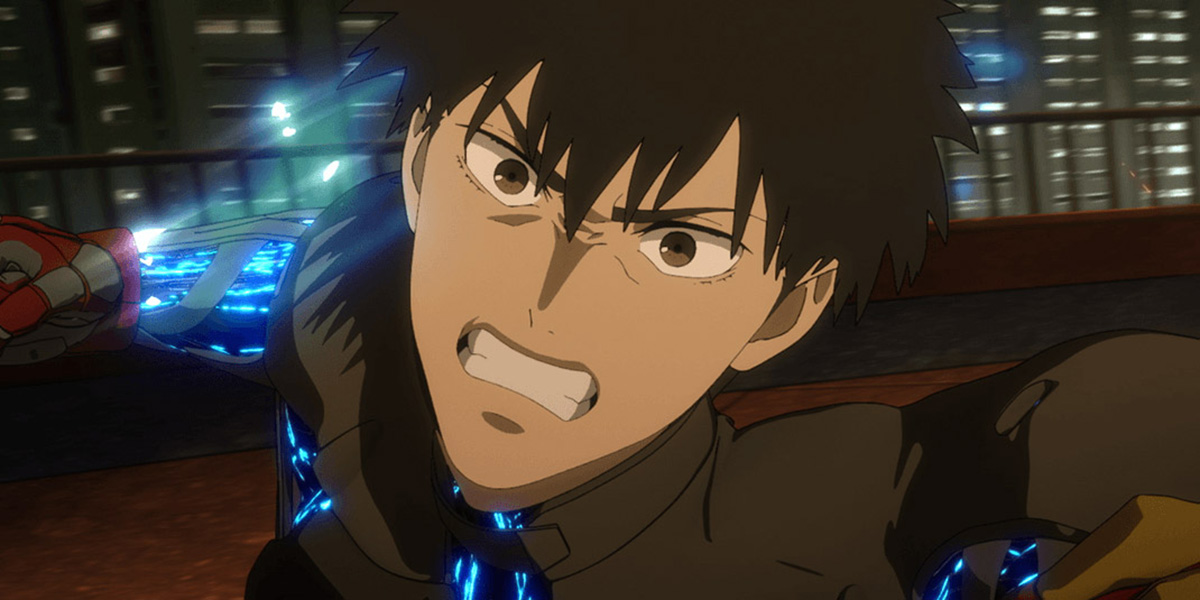 SPRIGGAN : Enfin une date de sortie ! - Coyote Magazine