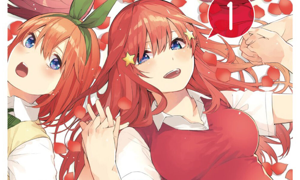 Le 6 avril 2022 : THE QUINTESSENTIAL QUINTUPLETS revient en édition ...