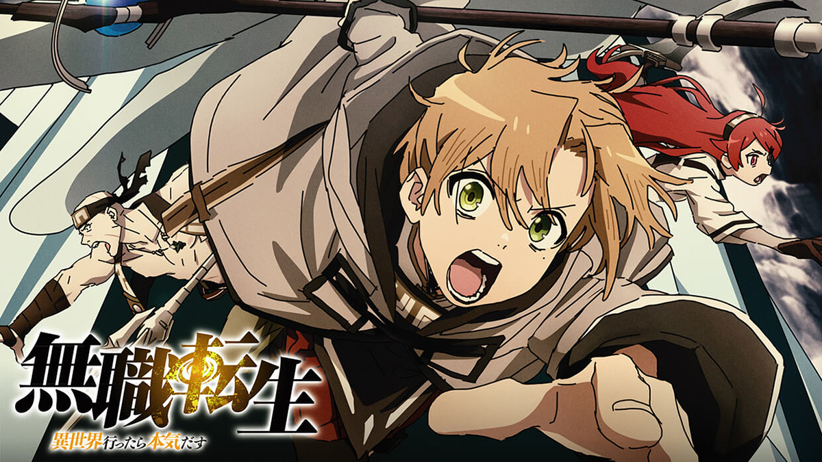 MUSHOKU TENSEI : Une bande-annonce pour l'OAV ! - Coyote Magazine