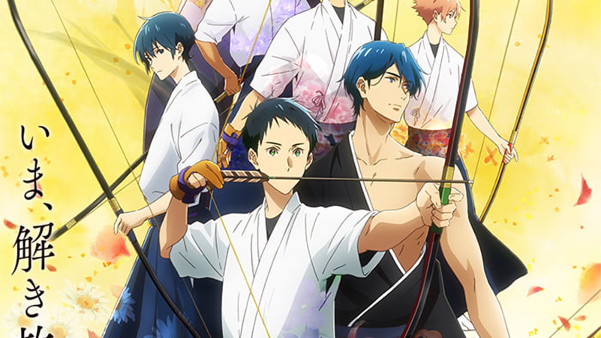 TSURUNE : Un nouveau teaser en attendant la sortie au cinéma ! - Coyote ...