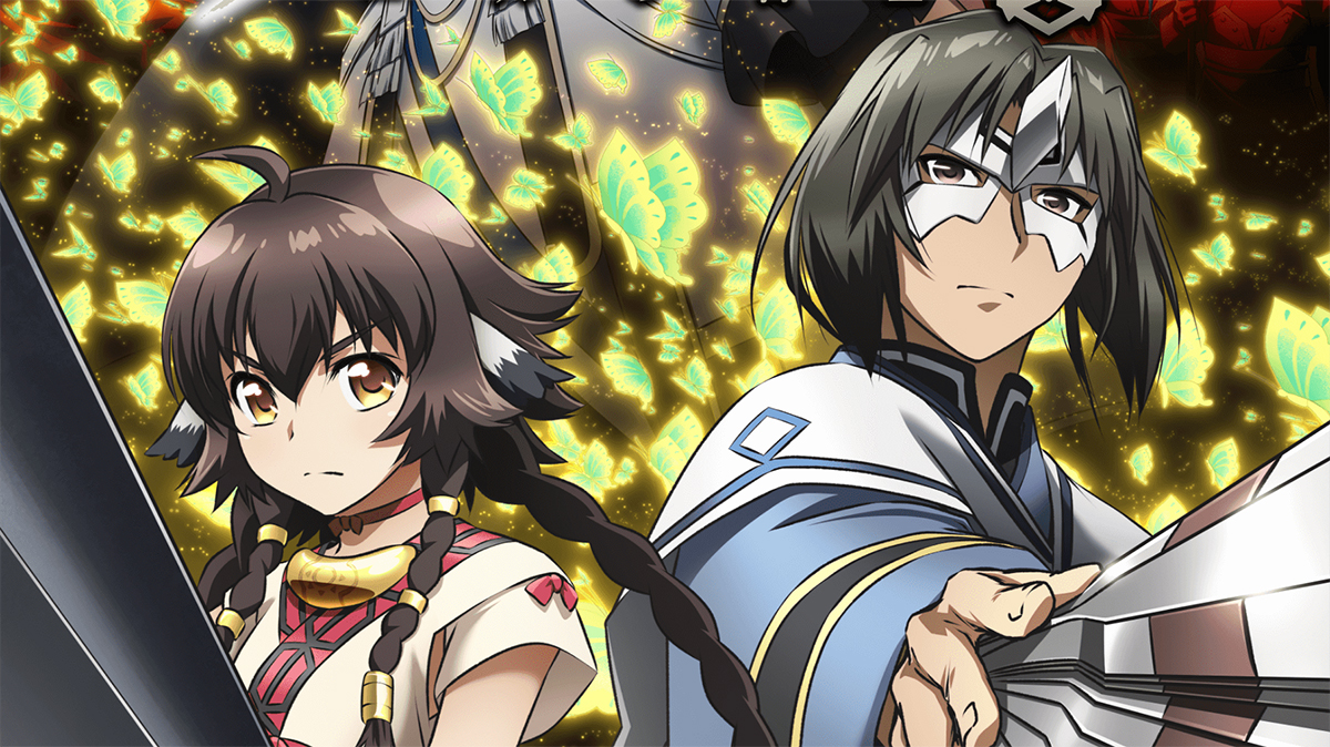 UTAWARERUMONO: FUTARI NO HAKUORO : L'anime se dévoile en trailer ...