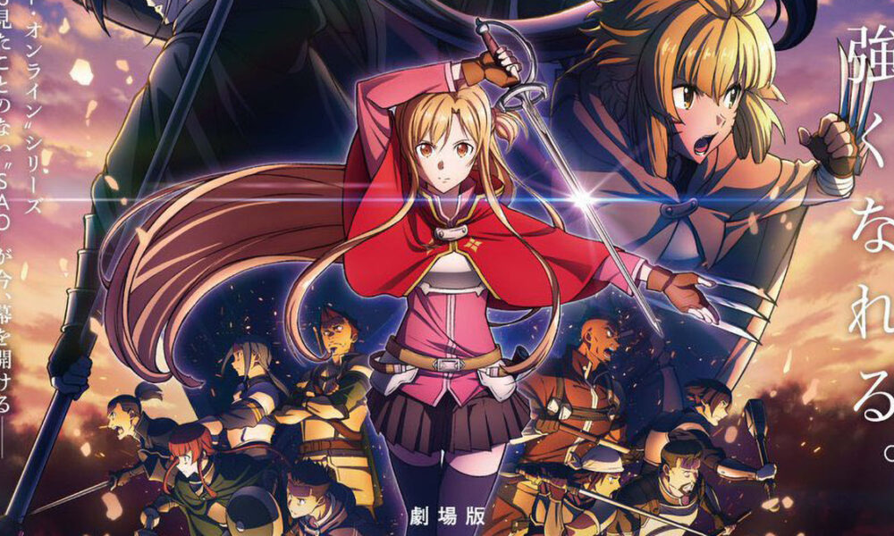 SWORD ART ONLINE - PROGRESSIVE: Scherzo of Deep Night : Sortie d'un ...
