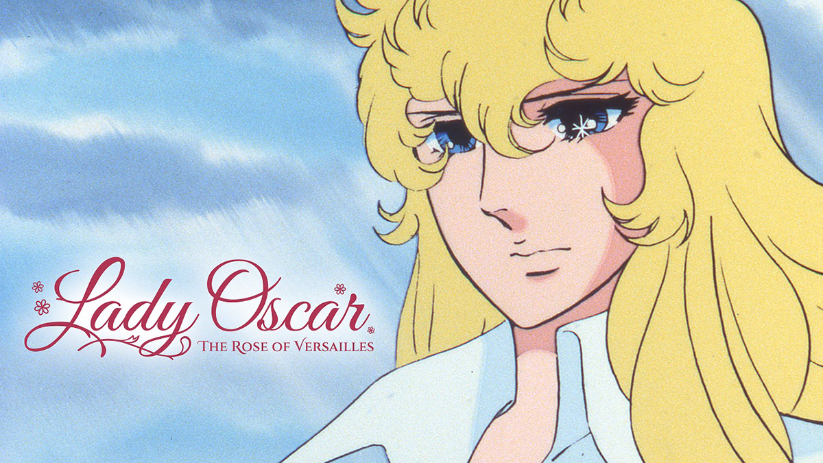 LADY OSCAR : Retrouvez l'intrépide garde royale en intégralité sur ADN ...