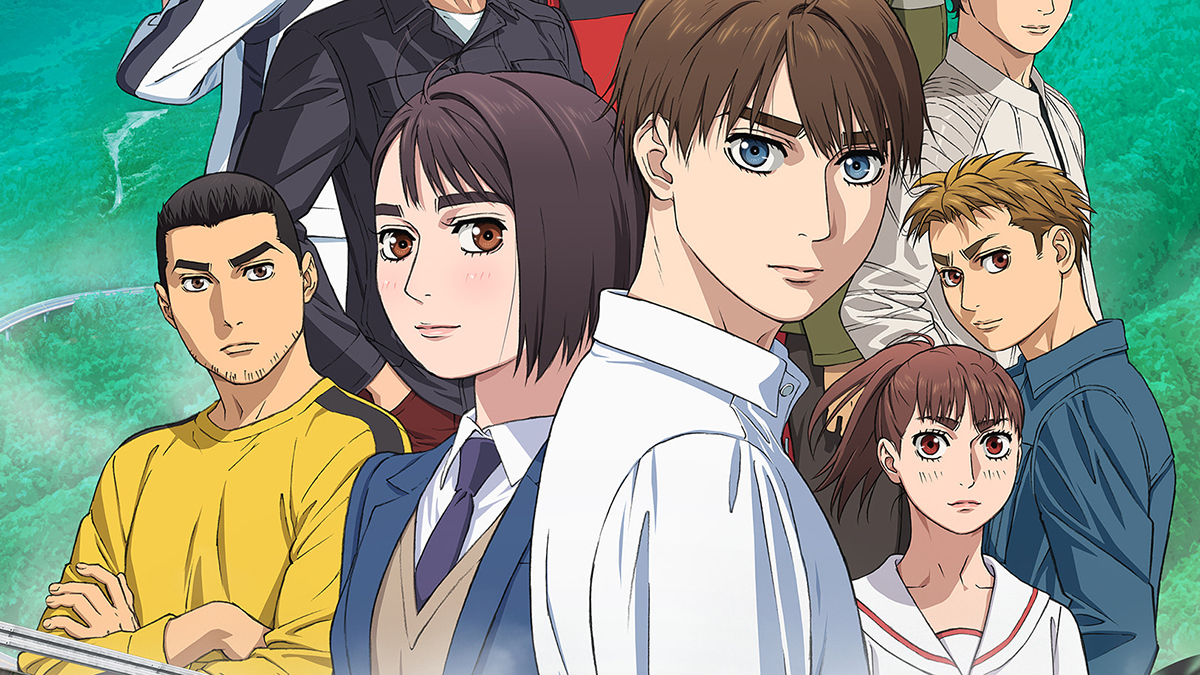 MF GHOST : Une bande-annonce rutilante ! - Coyote Magazine