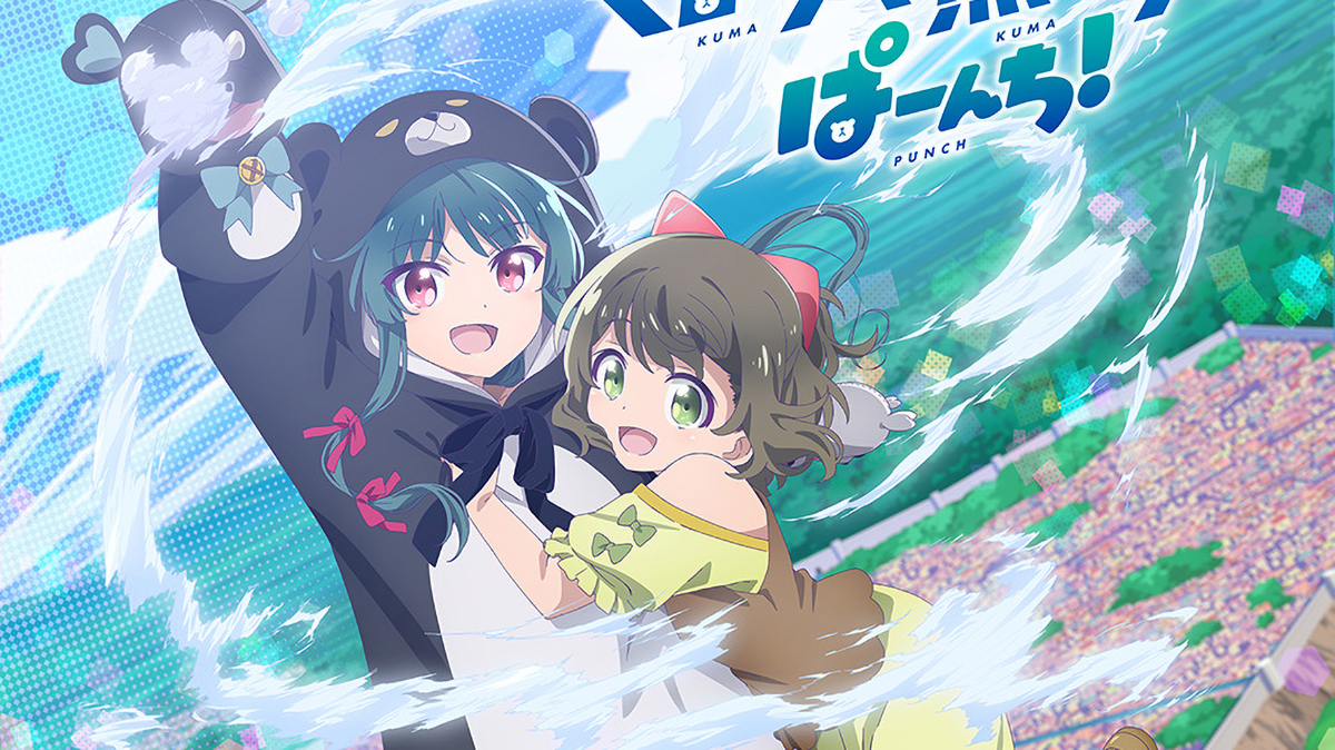 KUMA KUMA KUMA BEAR : En route vers la saison 2 ! - Coyote Magazine