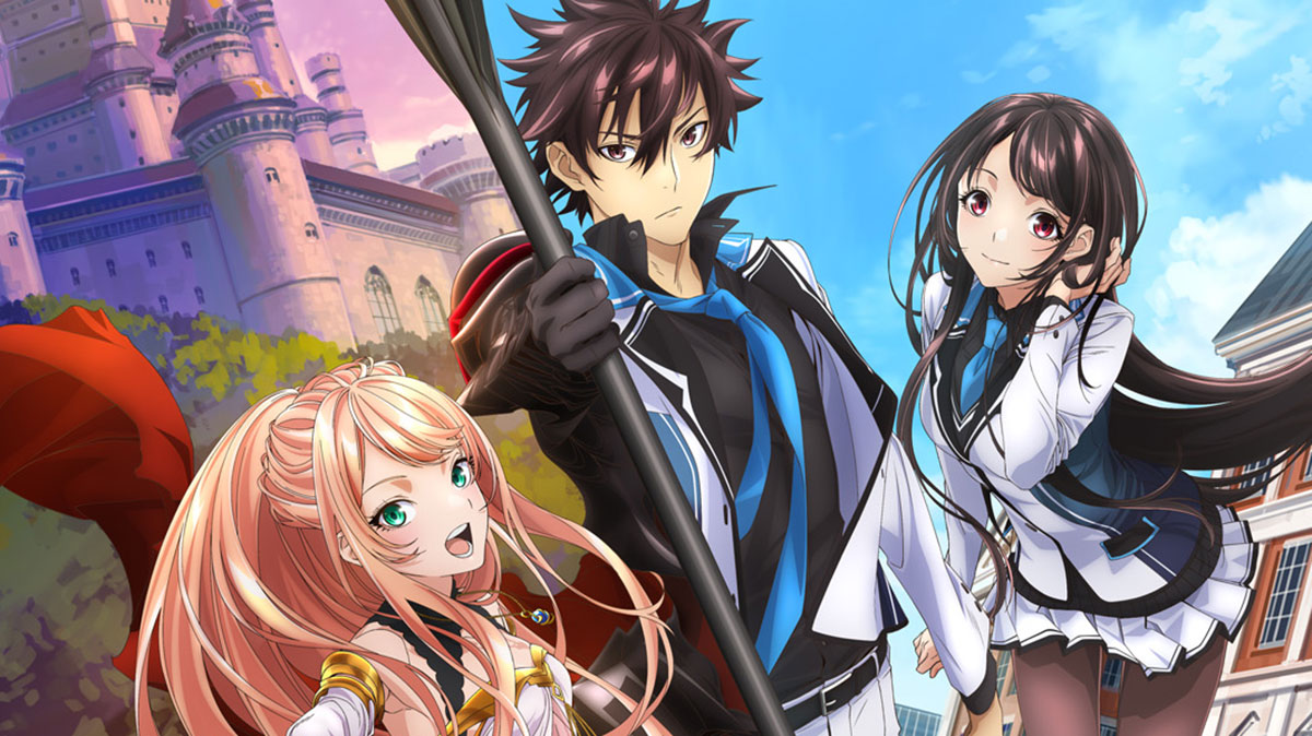 CHEAT SKILL LEVEL UP : Le portail de la seconde chance est ouvert sur ...