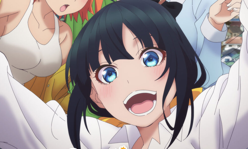 PON NO MICHI : Le Mah-Jong s’anime en 2024 ! - Coyote Magazine